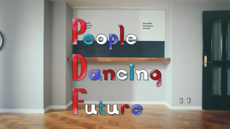 たきコーポレーション FOCUS 企業情報サイト